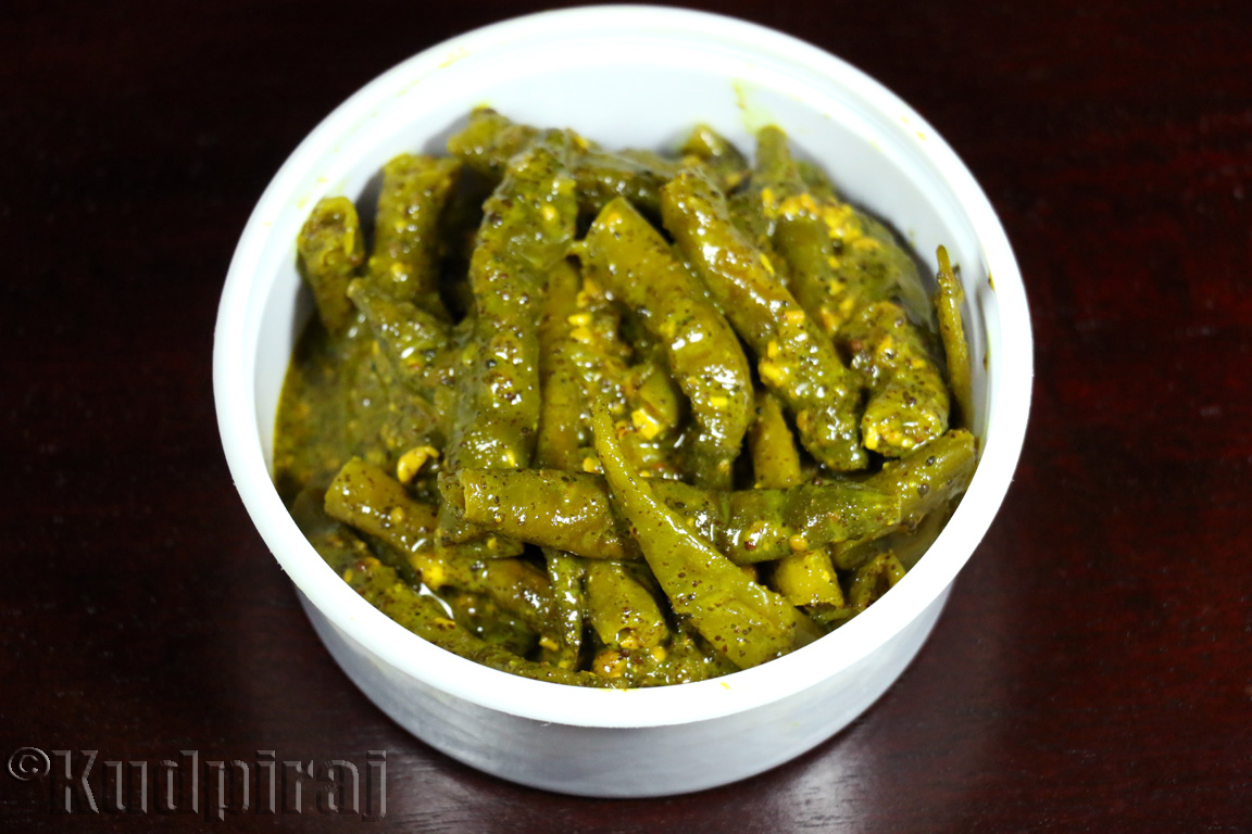 Kudpiraj's Garam Tawa: Green Chilli Pickle