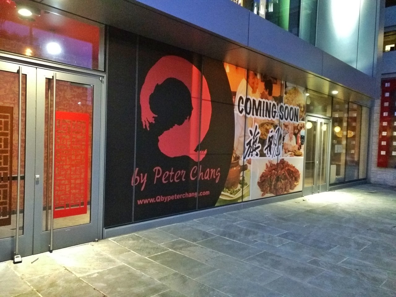 Robert Dyer @ Bethesda Row: Sneak peek: Q by Peter Chang restaurant in ...