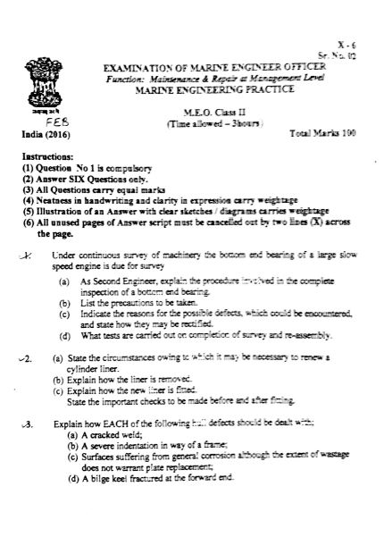 MEP 🔧- MEO Class 2 Papers