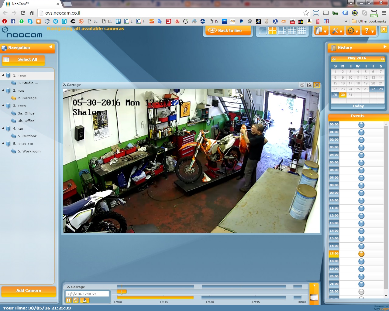 ™NeoCam מערכת מצלמות אבטחה אונליין בענן