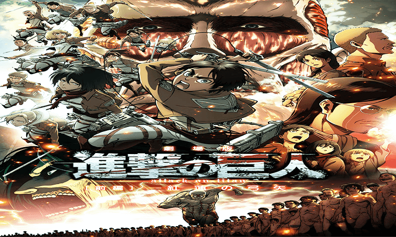 Attack on Titan Season 01 Episode 09 English Dubbed