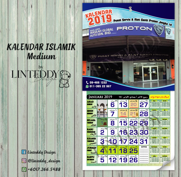 linTeddy Design: Kalendar Kuda (CLOSED NOW)