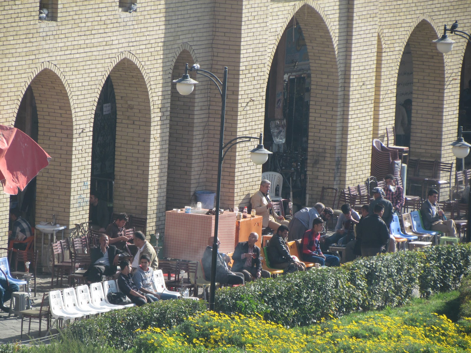 Shar Garden Park and the fountain in the heart of Erbil
