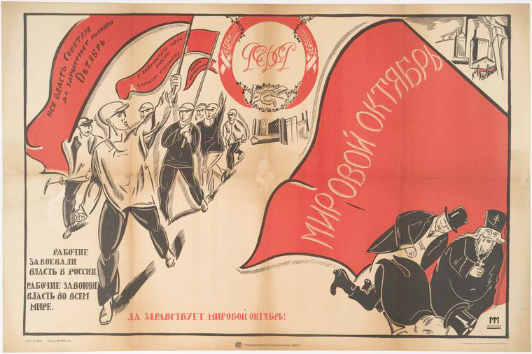 A History of Graphic Design: December 2012