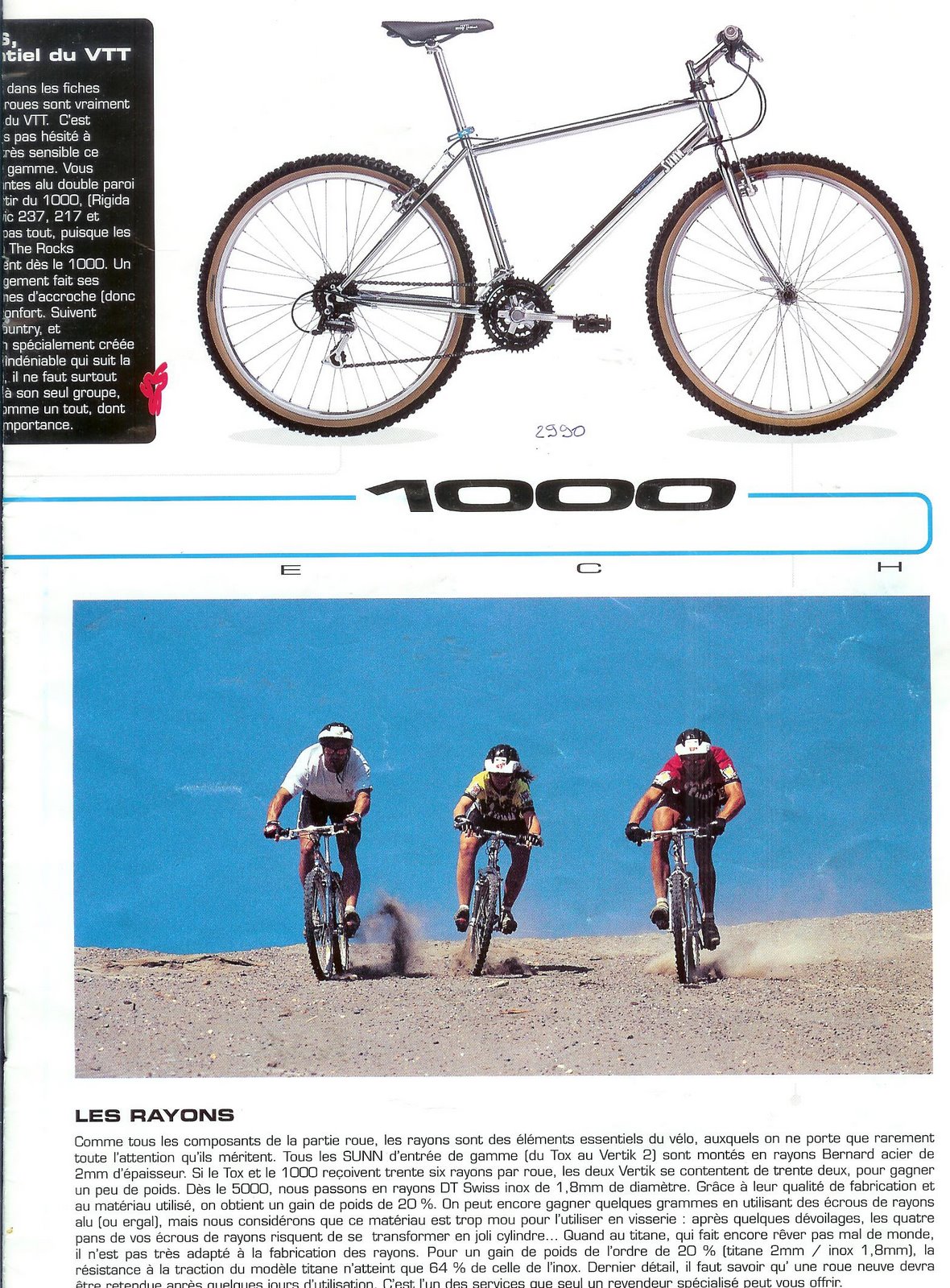 CATALOGUES SUNN: SUNN 1995