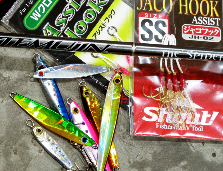Tackle Fever: ULTRA LIGHT JIGGING
