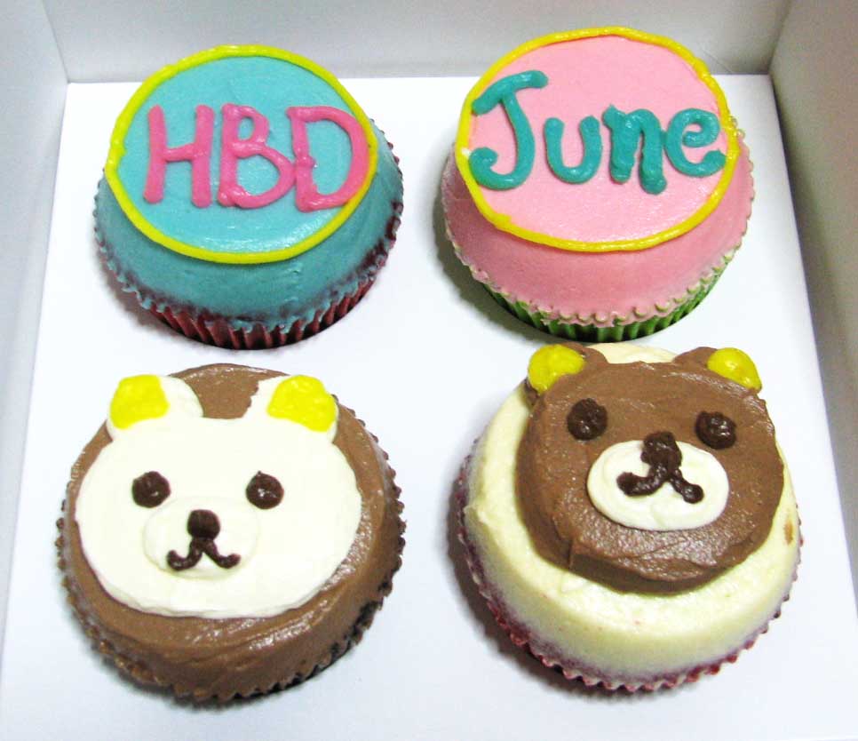 Pandora Bakeshop - Homemade Stylish Cupcakes in Bangkok, Thailand ...