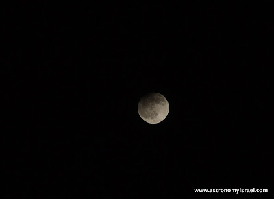 Astronomy Israel: Photos from the April 25th mini-eclipse of the moon