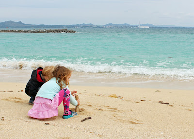 Enjoying Life With 4 Kids: A Visit to Uken Beach