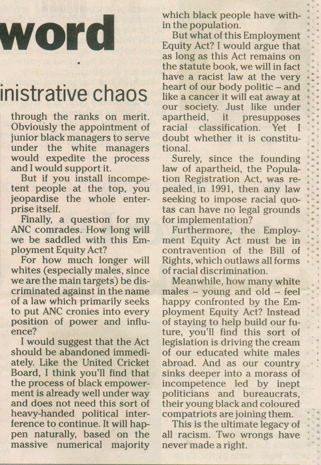 Kin Bentley In Line: Nceba Faku, Ron Belling, Andre Brink, Nkosazana ...