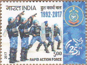 MB's Stamps of India: Rapid Action Force