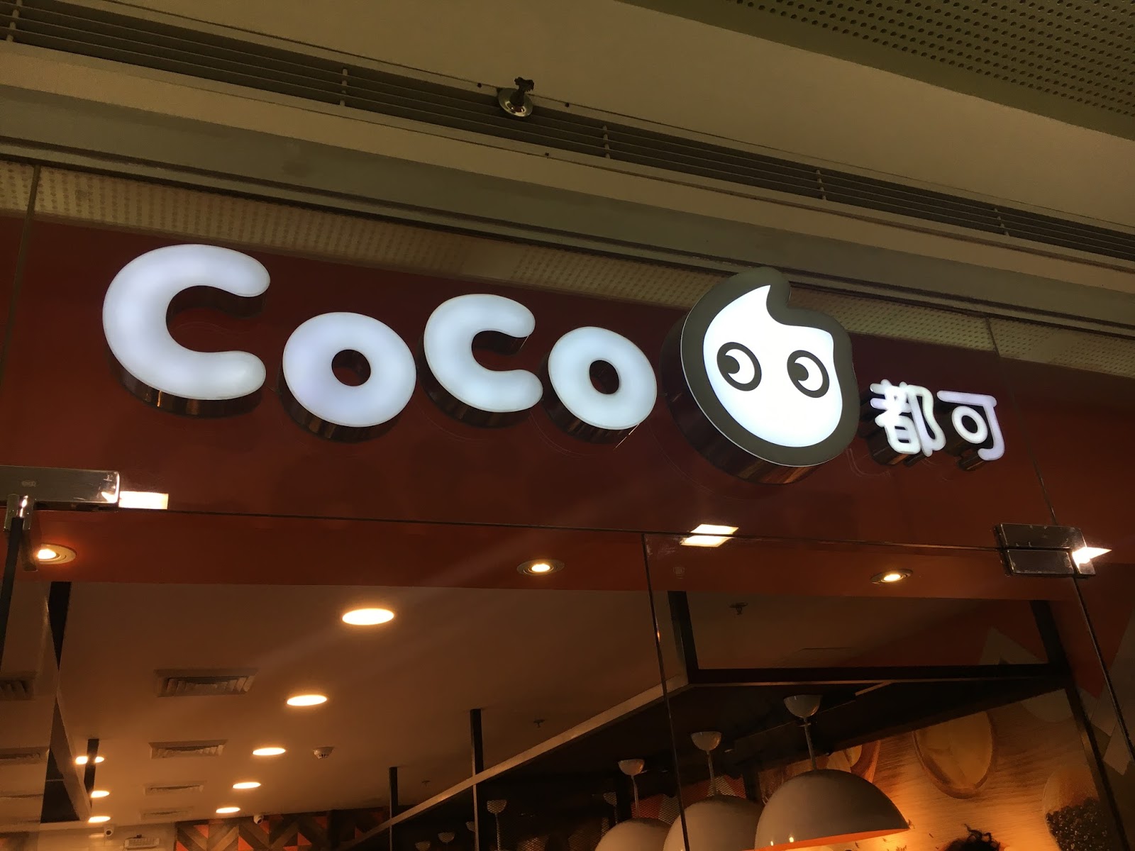 Coco Fresh Tea and Juice celebrates 20th anniversary with a promo ...
