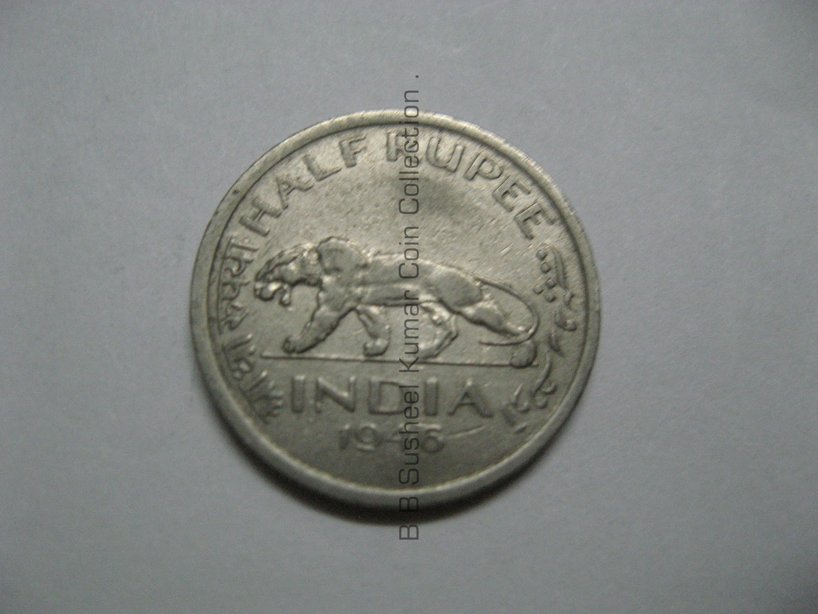 B B Susheel Kumar Coin Collection: India Half Rupee Coin [1945]
