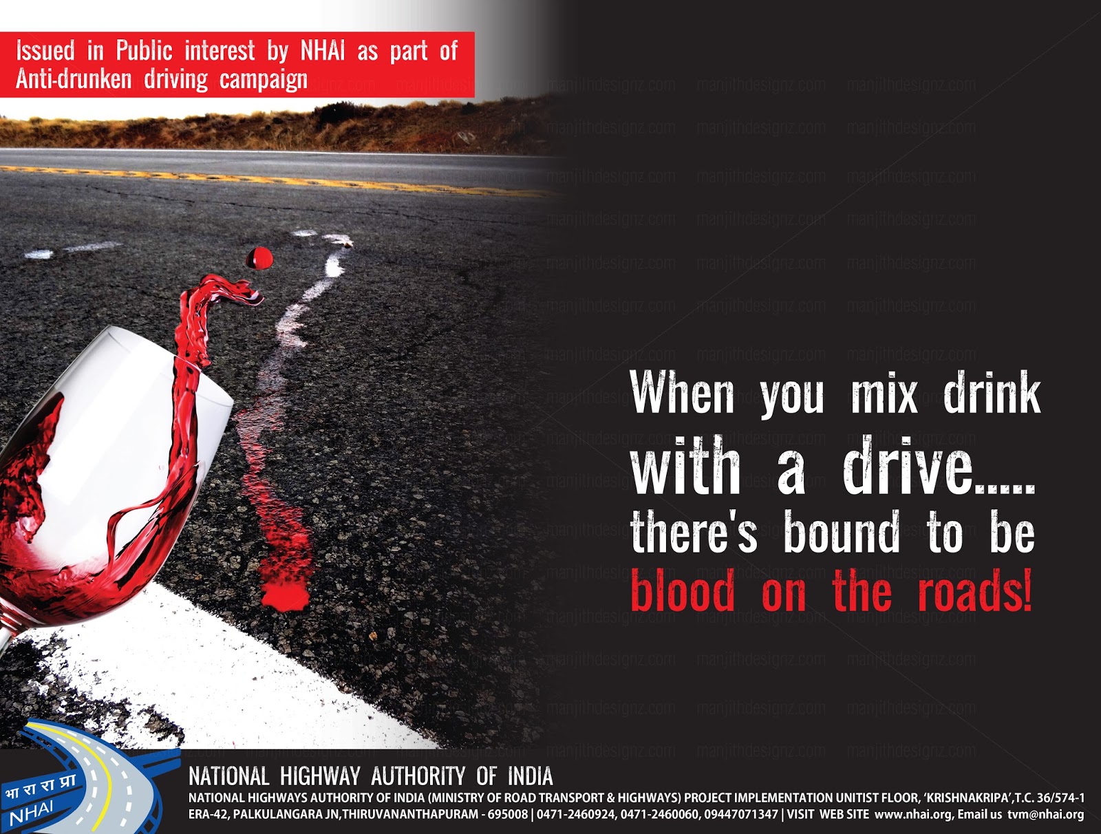 manjithdesignz: Don't Drink & Drive Ad Campaign