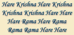KRISHNAITE: Chant Hare Krishna