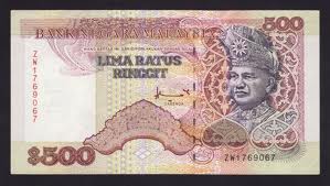 Syarat Mohon Bantuan Rakyat 1 Malaysia ( RM500 ) | V12gether