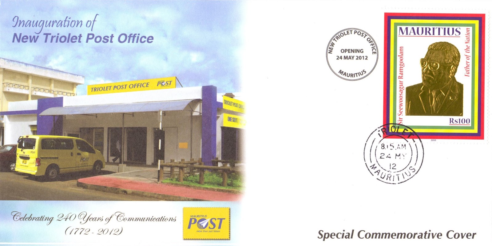 Mauritian Philatelic Blog: Inauguration of the New Triolet Post Office