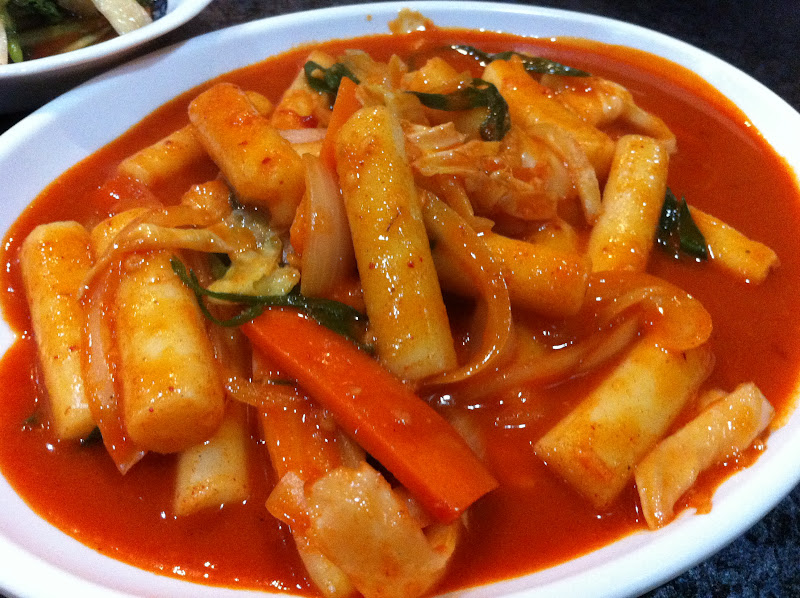 Sweet Lovely Journey: Mu Gung Hwa (Tokpokki)