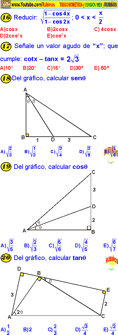 RAZONES TRIGONOMÉTRICAS DE ARCO DOBLE EJERCICIOS RESUELTOS