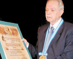 Día a Día: GRUPO NUEVO SIGNO (1968-1970)