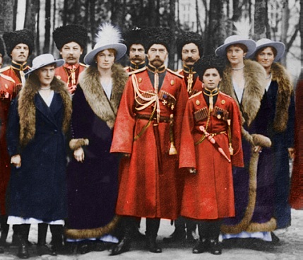 Dinastia Romanov: Los Ultimos Romanov