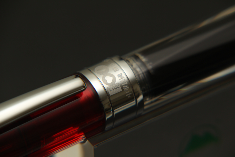 筆週記 Evan's Pen Weekly: 三文堂 TWSBI Diamond 540 中華民國建國百年紀念筆