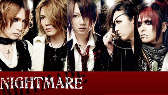 J-rock world: Nightmare