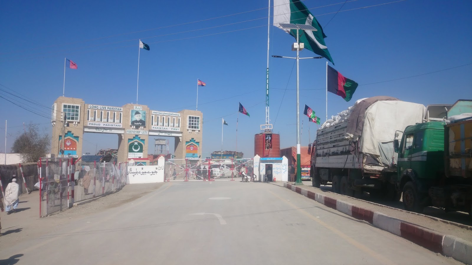 Nomadic Pakistan: chaman border