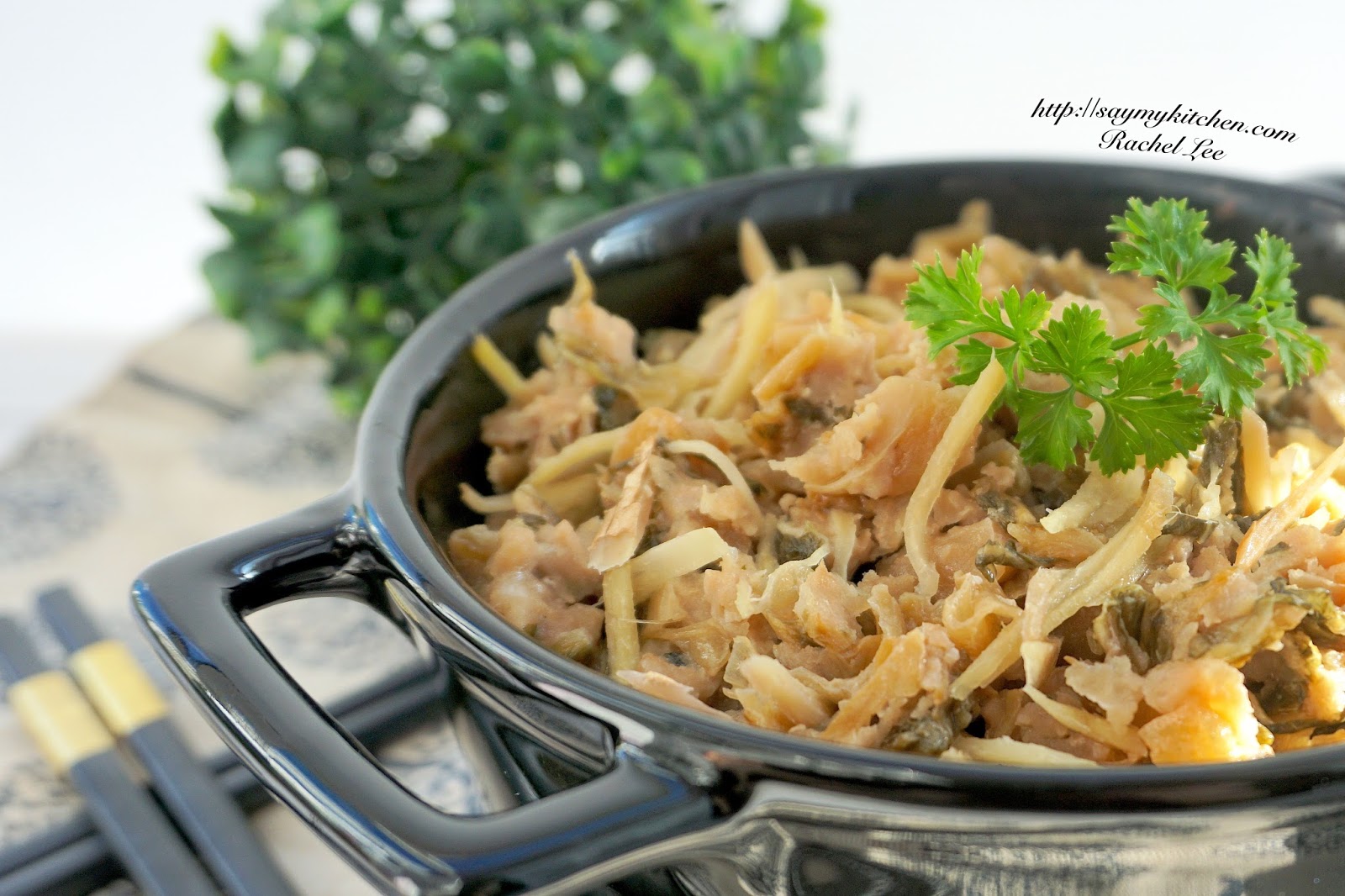 Say My Kitchen: Steamed Minced Pork with Preserved Mustard 梅菜蒸猪肉