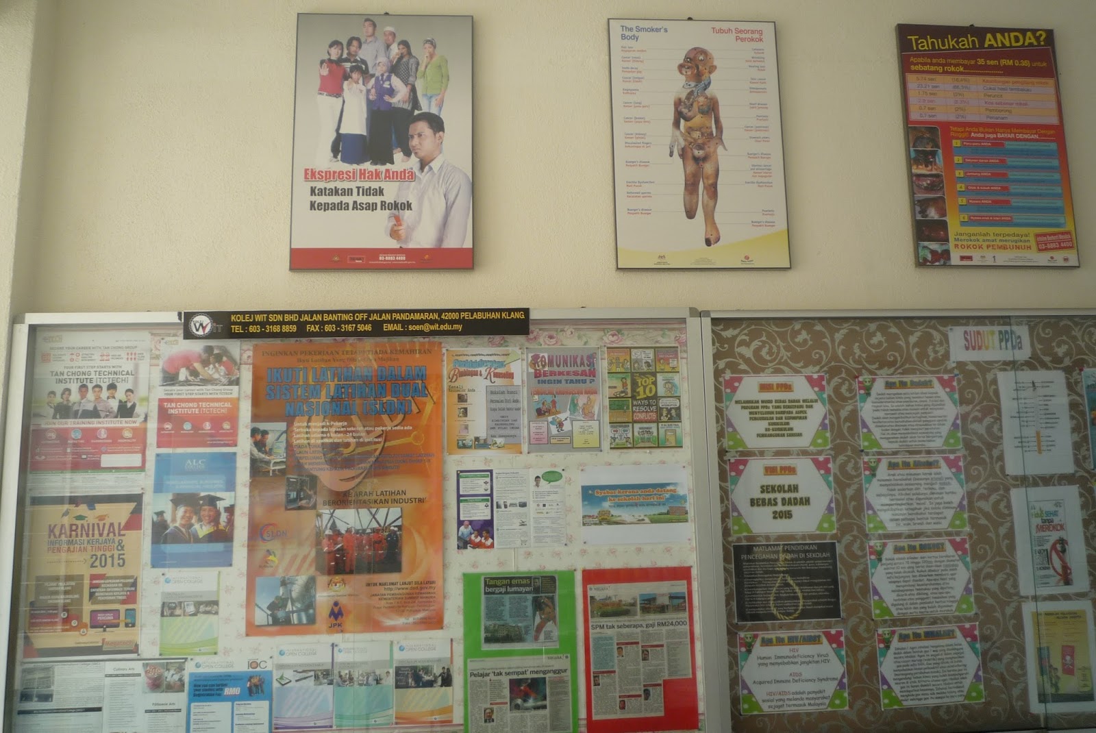 PPDa SMK Pulau Indah: Lorong PPDa SMK Pulau Indah