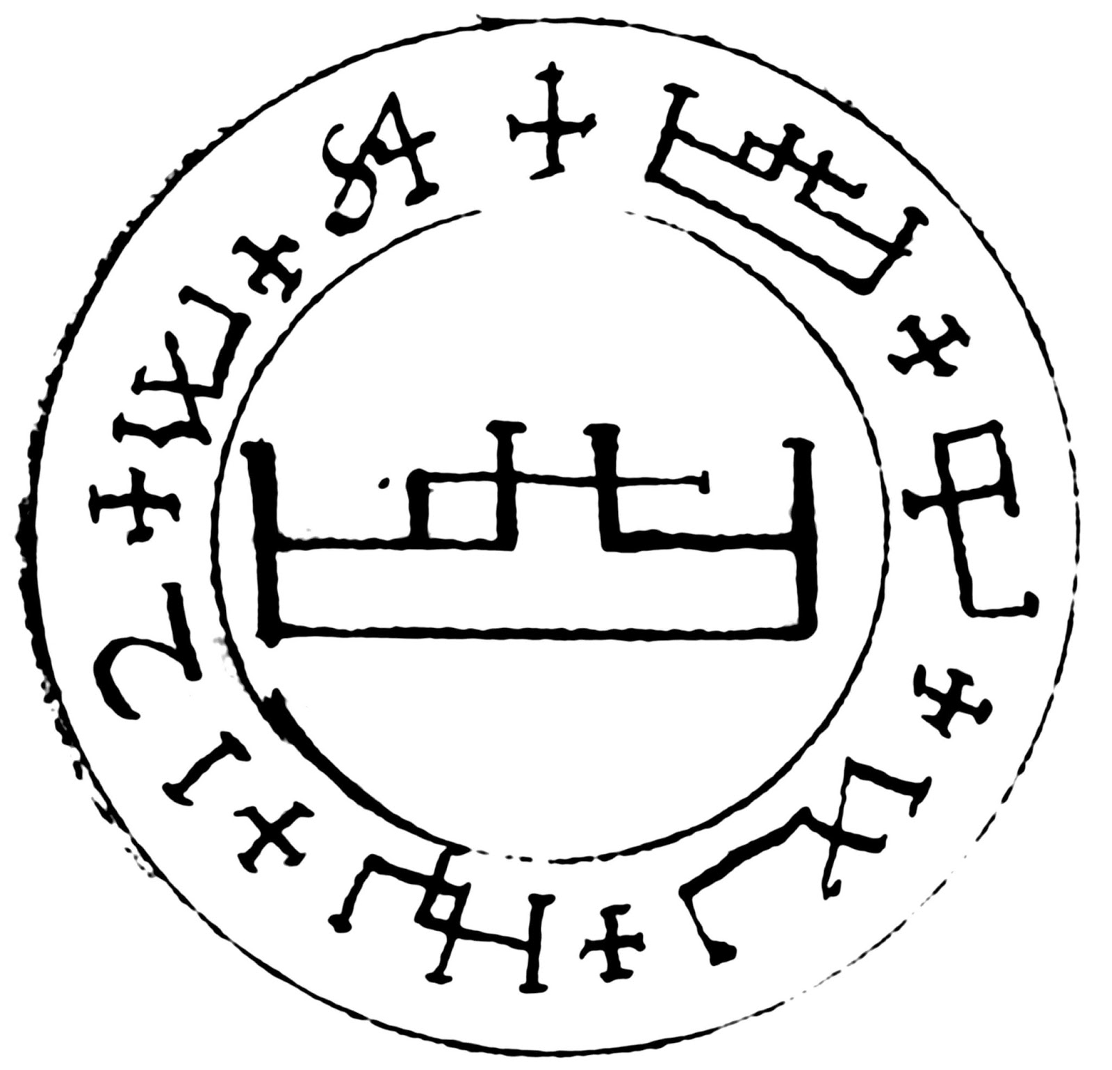Studies on Magic: Seven Planetary Seals of King Solomon