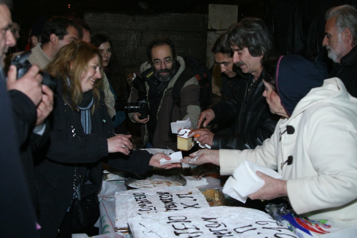 Φωτογραφιες απο την πρωτοχρονια στη Χαλυβουργια ~ Κίνημα ΔΕΝ ΠΛΗΡΩΝΩ