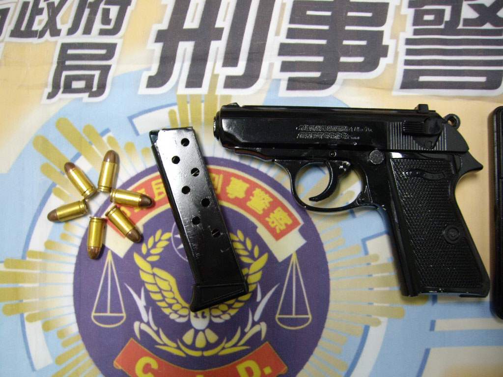 The Far-Eastern Sweet Potato: Taiwan gun group joins global fight to ...