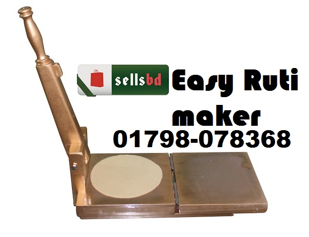 Ruti Maker Bangladesh