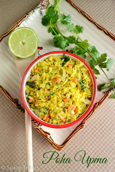 Spicy Treats: Poha upma / Aval upma ~ Easy breakfast Recipes!