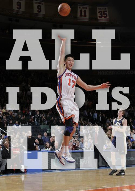 memesNBA: Linsanity