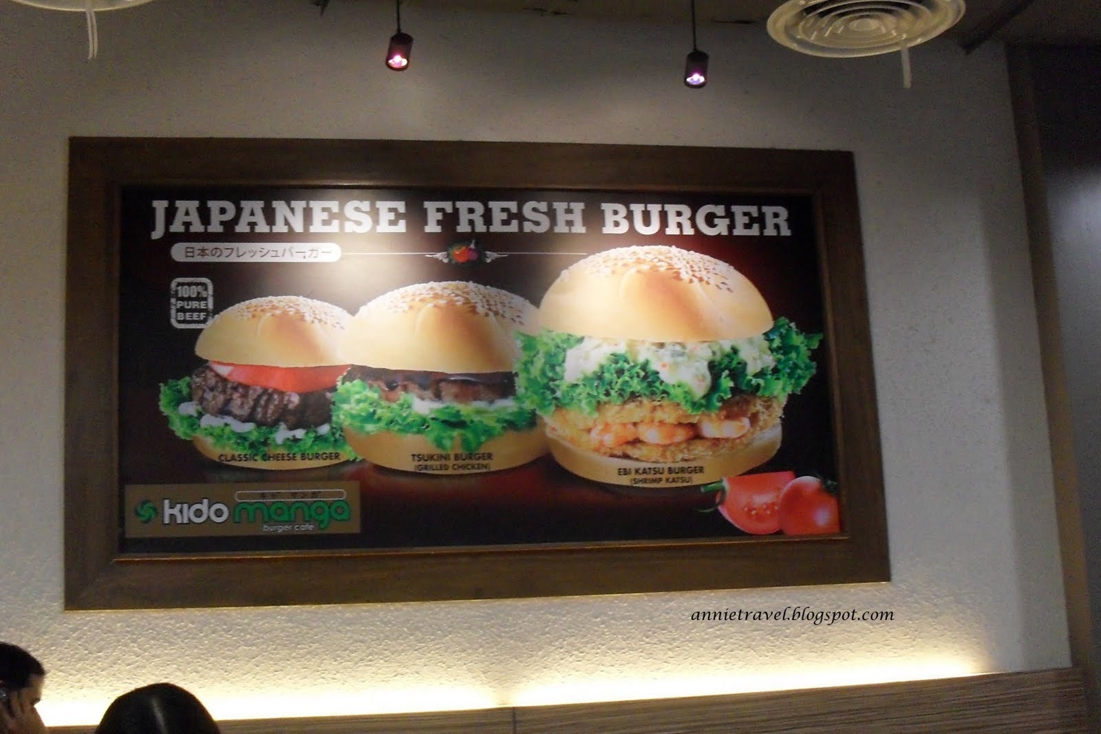 annie travel: Kido Manga Cafe in Manila