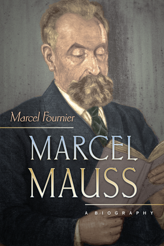 Public Anthropology: ของขวัญ(The Gift) ของMarcel Mauss โดยนัฐวุฒิ สิงห์กุล