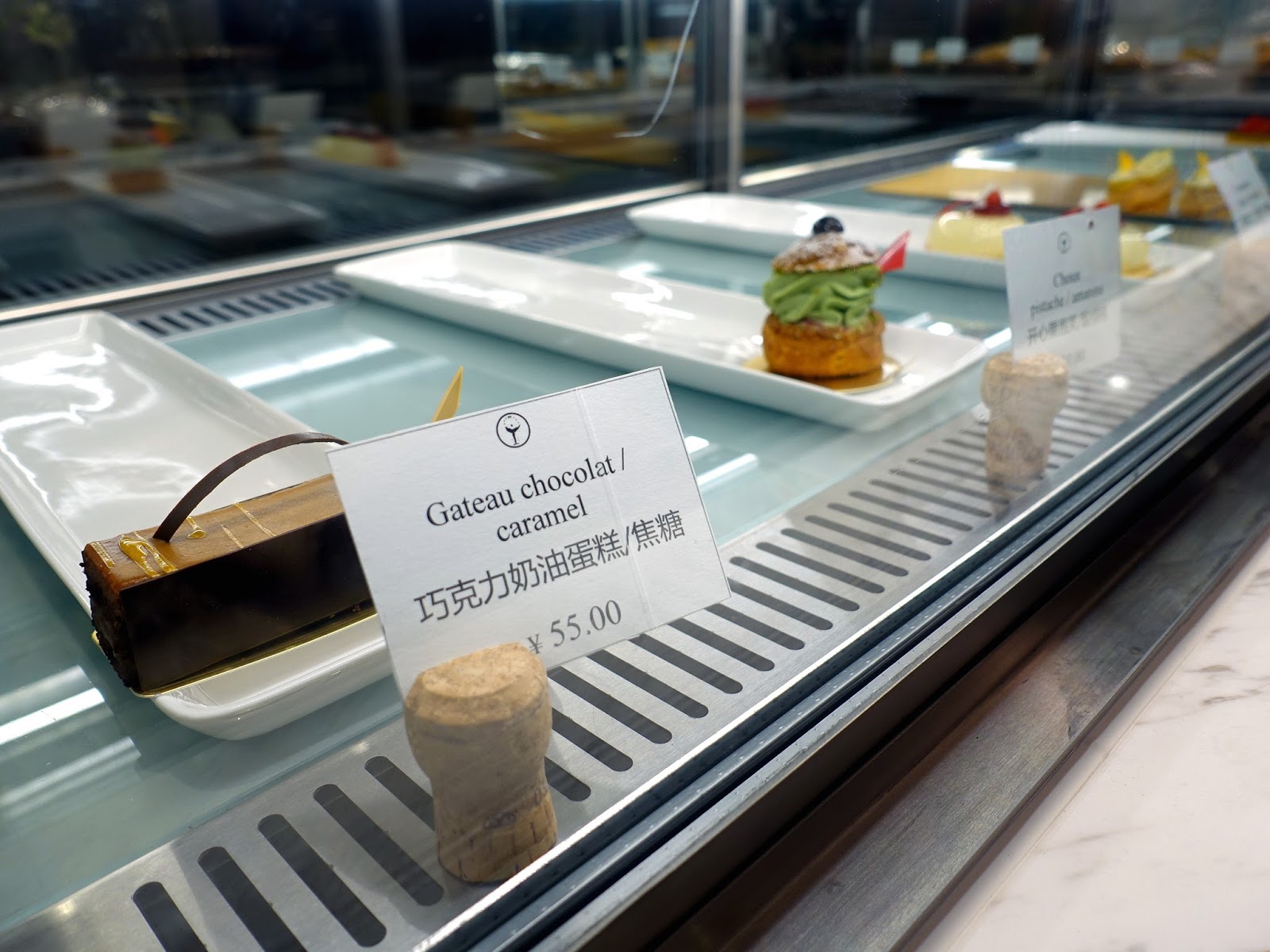 10 of The Best Cafés and Dessert Spots in Shanghai | A traveling foodie ...