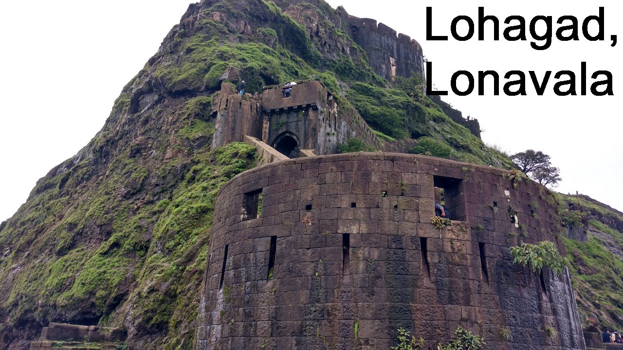 महाराष्ट्रातील गड किल्ल्यांची माहिती