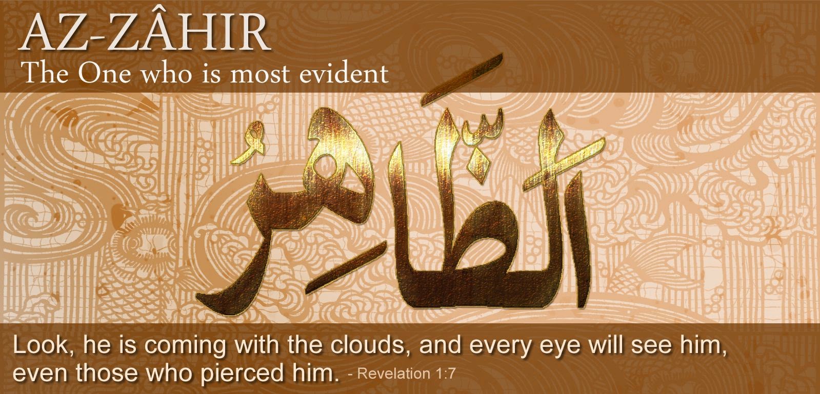 The 99 Names of... Jesus? Part 8