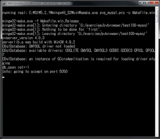 pvbrowser (opensource SCADA) 정리: pvbrowser MySQL 사용하기 - Database(MariaDB) 연결