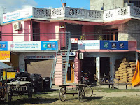 visit our beautiful place LALBANDI SARLAHI: lalbandi sarlahi nepal