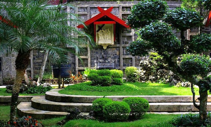 Sendang Sono - Siete en Familia