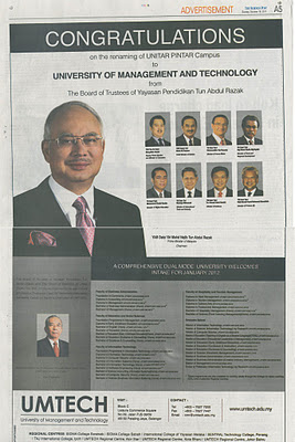 Jadilah Diri Sendiri: UNITAR kini Dikenali UMTECH