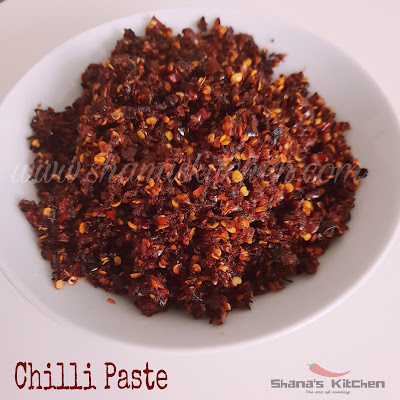 Sri Lankan Chili paste - Shana's Kitchen
