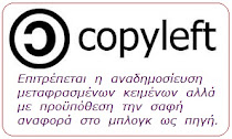 Prensa Rebelde GR: Ο πρόεδρος του Ισημερινού διαλύει την Εθνοσυνέλευση ...