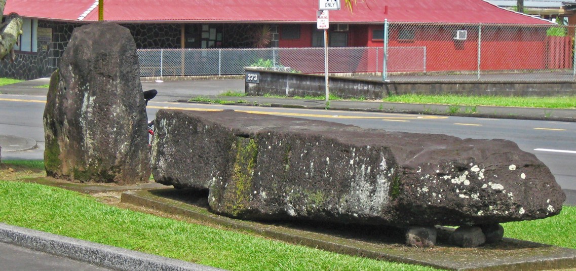 Hawaiian Studies: Naha Stone