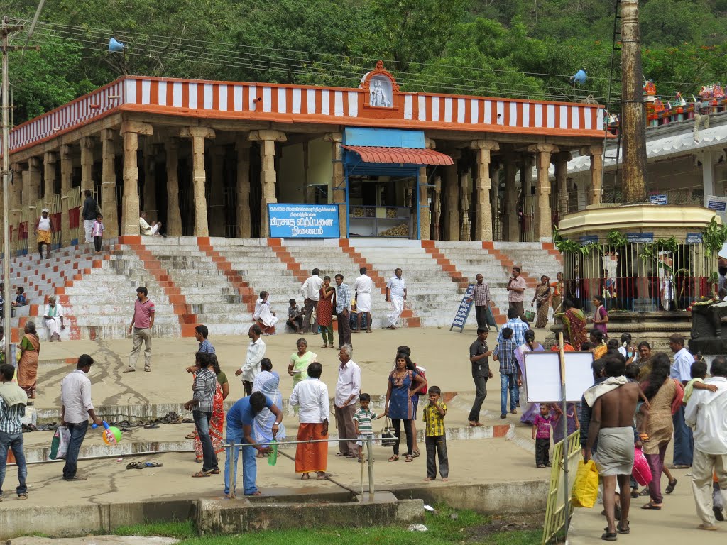 Tamilnadu Tourism: Amanalingeswarar Temple, Thirumoorthy Hills ...