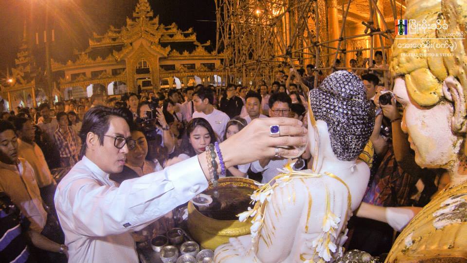 Thongchai "Bird" Meet Myanmar Fans